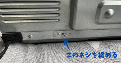 アース線はいらない？洗濯機や電子レンジに必要な理由を解説